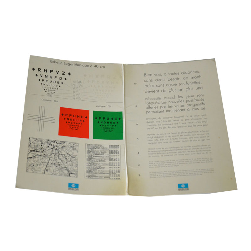 EIM Optique Services : Test de lecture ESSILOR